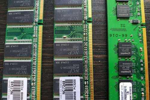 Оперативная память ddr256,kvr800d2