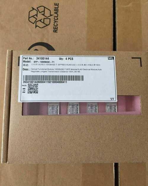 Новые SFP модули Huawei в заводской упаковке