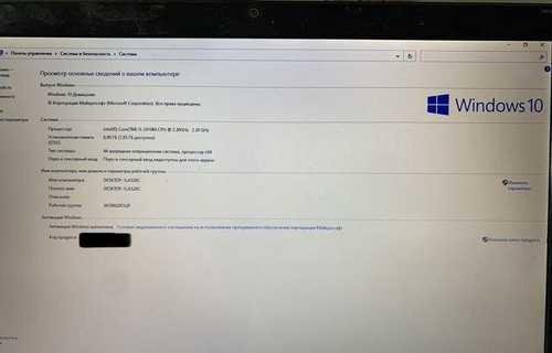 Ноутбук Packard Bell LS11-HR-527RU