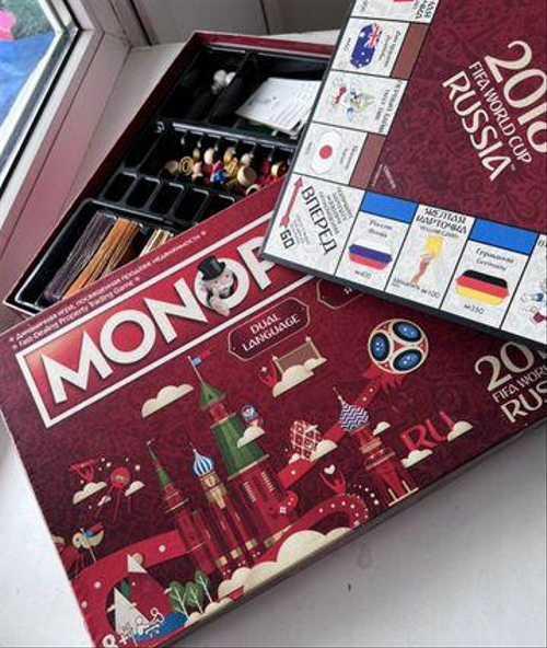 Монополия