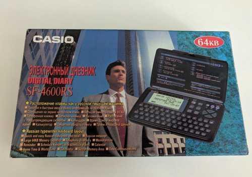 Записная книжка Casio SF4600RS 64кб