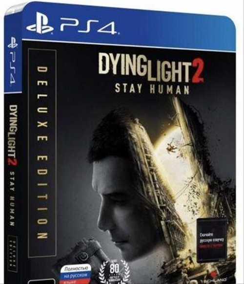 Dying Light 2 Stay Human Deluxe Edition Ps4 Festimaru