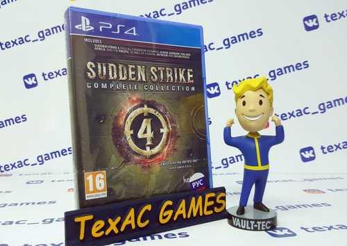 Игры PS4: Sudden Strike 4 (стратегия)