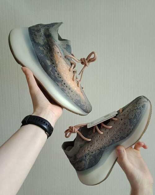 Adidas Yeezy Boost 380 Mist