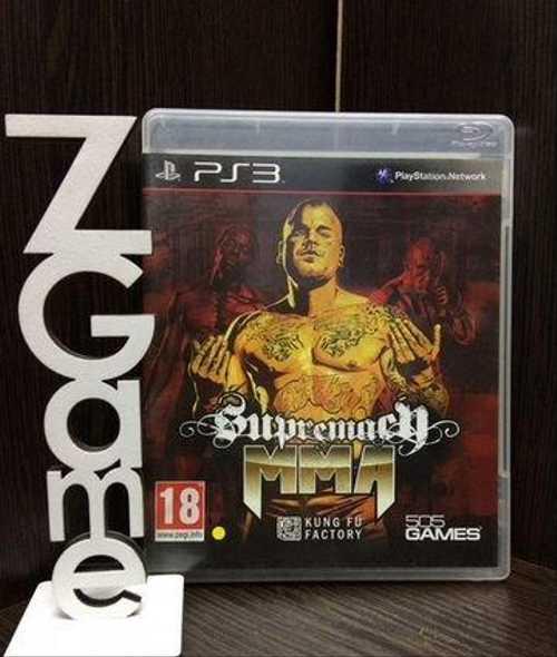 Supremach MMA (PS3)