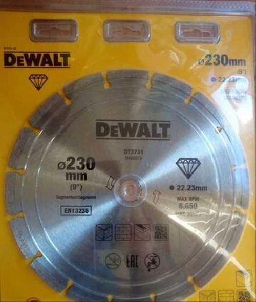Алмазный диск 230 Dewalt