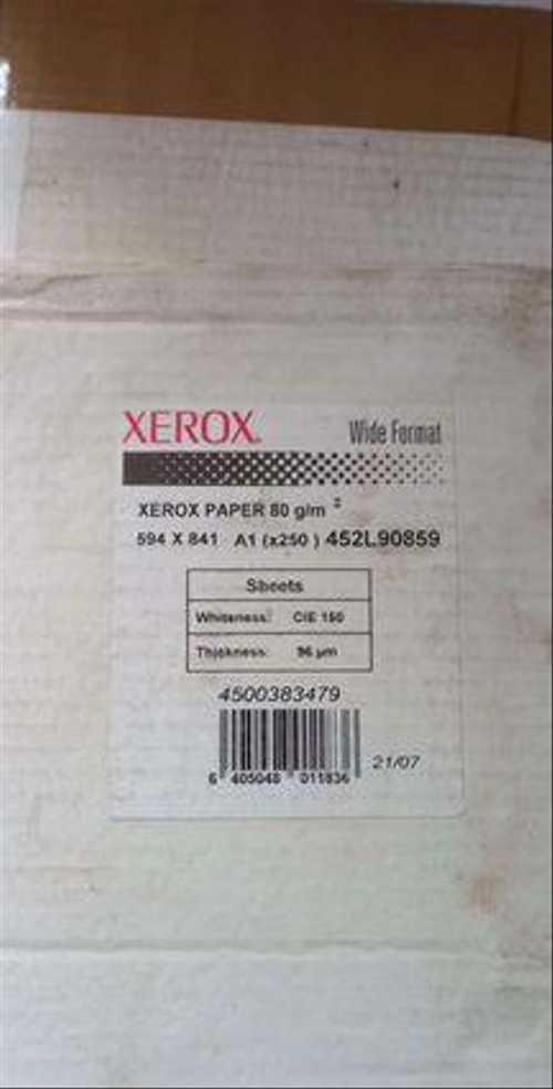 Бумага Xerox XES 80 г/кв. м, А1 452L90859