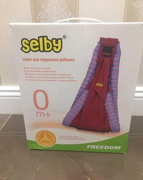 Слинг Selby новый синий
