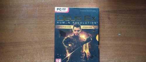 Deus ex human revolution подарочное издание