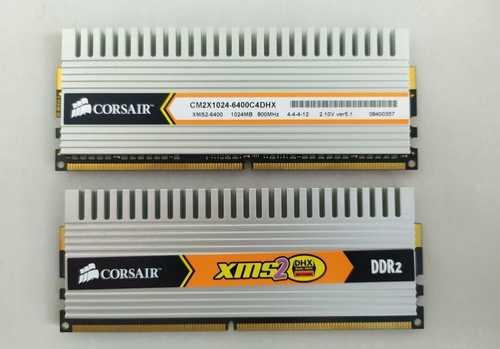 Оперативная память - Corsar CM2X1024-6400C4DHX