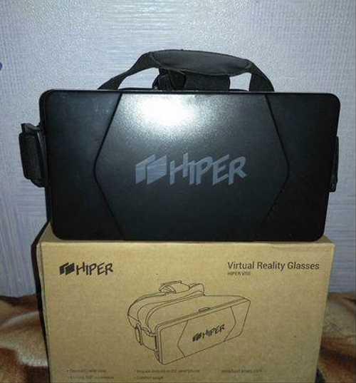 Hiper vr очки
