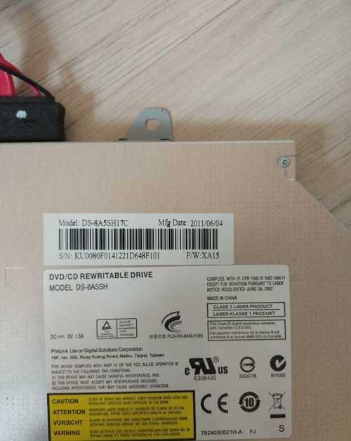 Продам DVD/CD привод