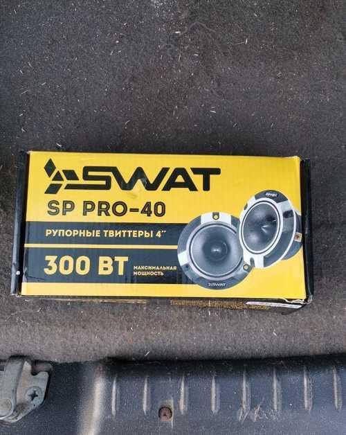 Swat SP PRO-40
