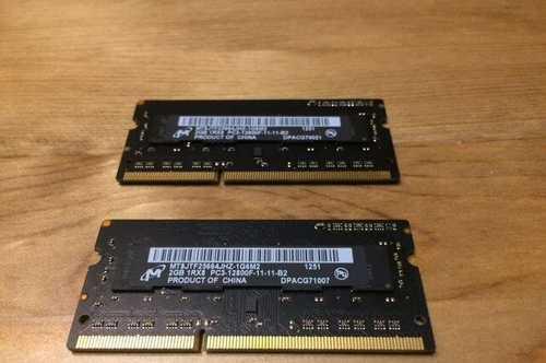 Модули памяти 2 по 2 GB SO-dimm PC3-12800 Micron