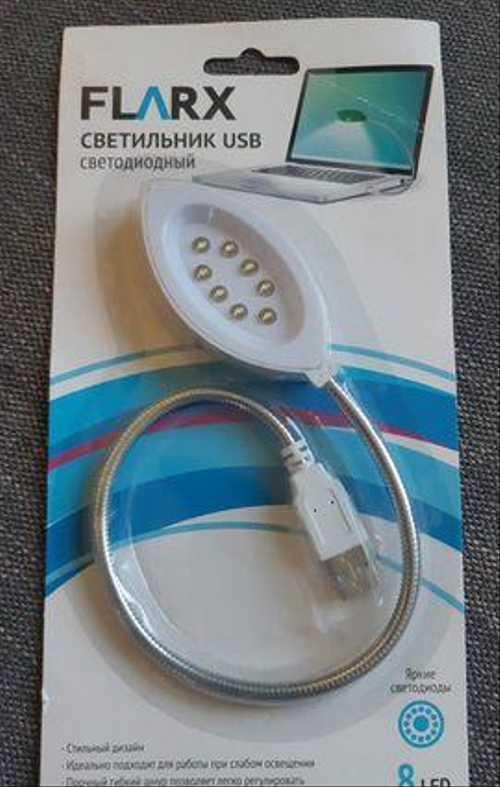 LED светильник для ноутбука USB
