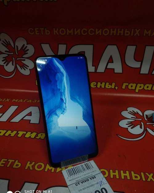 Смартфон Vivo Y95