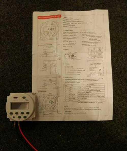 Программируемое реле времени 220В | Festima.Ru - Мониторинг объявлений