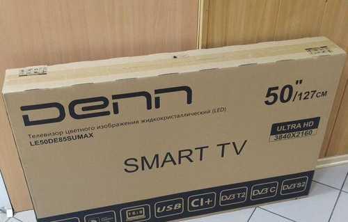 Телевизор Denn (127см, чек, гарантия)