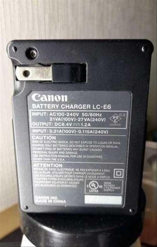 Зарядное устройство для фотоаппарата Canon
