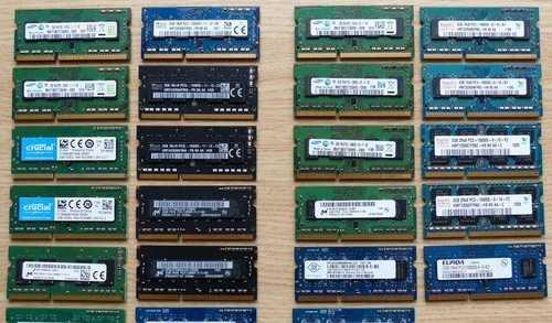 Память для ноутбука 2Gb sodimm DDR3,DDR3L