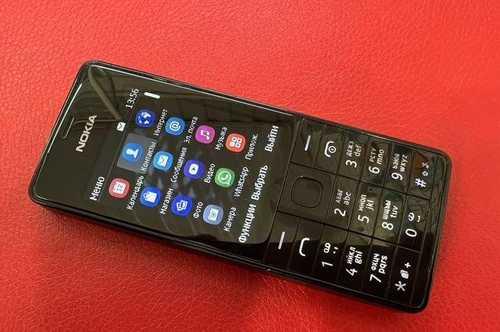 Nokia 515.2