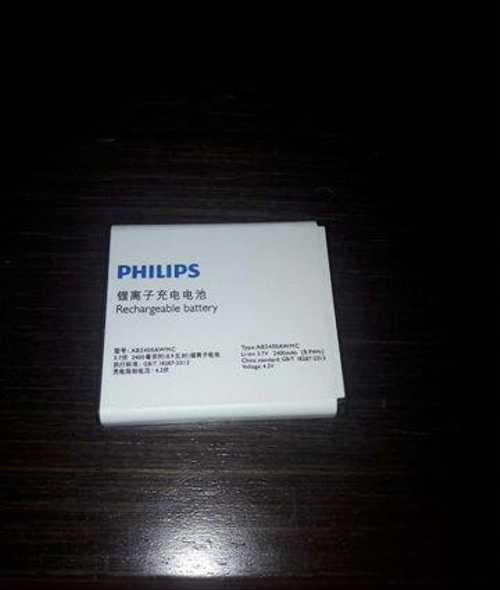 Аккумулятор Philips