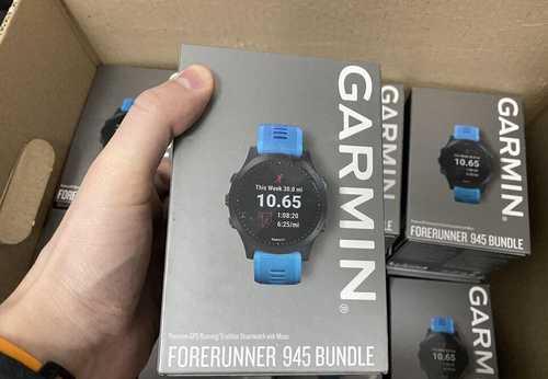 Garmin Forerunner 945 HRM Tri Bundle (Новые)