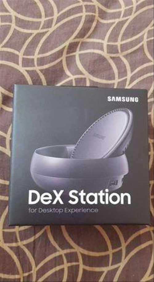 Samsung Dex Station