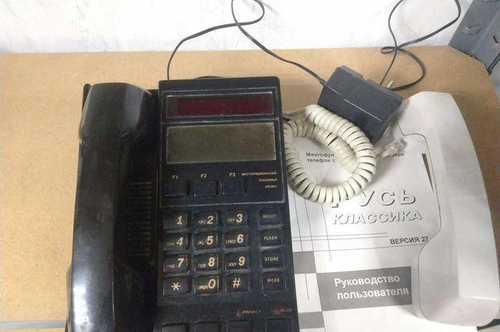 Телефон отдам рабочий