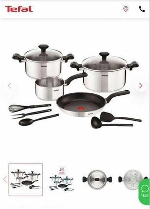 Набор посуды tefal Comfort Max