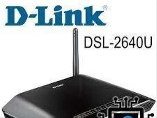 Wi-Fi роутер-модем-маршрутизат D-Link DSL-2640U/RA