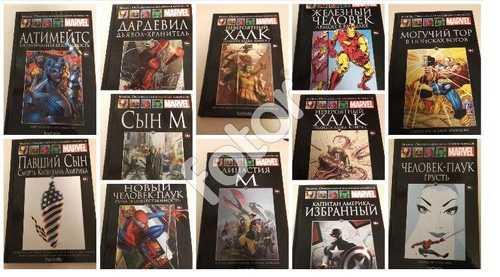 Комиксы marvel Hachette