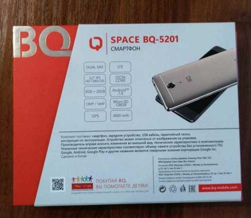 Телефон BQ 5201