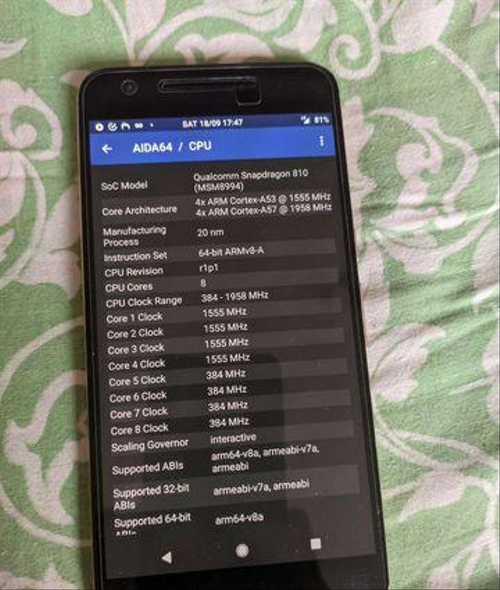 Huawei Google Nexus 6P gold LTE 64 GB ROM 3 GB RAM