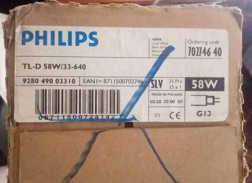 Упаковка ламп Philips tl-d 58w/33-640