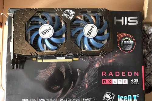 Видеокарта rx 470 4 gb (с неисправным gpu)
