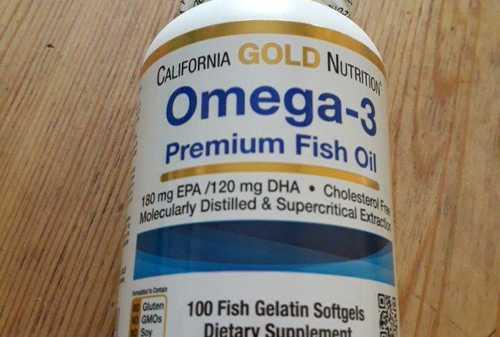 Омега 3/omega 3 CGN