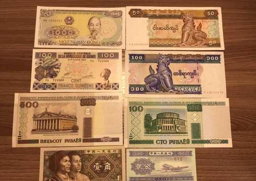 Набор иностранных банкнот