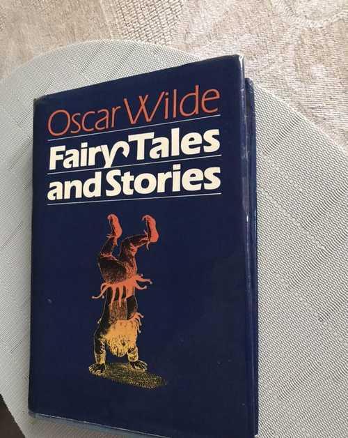 Книги на английском, Oscar Wilde