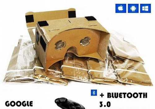3D очки Cardboard VR набор c Bluetooth джойстиком