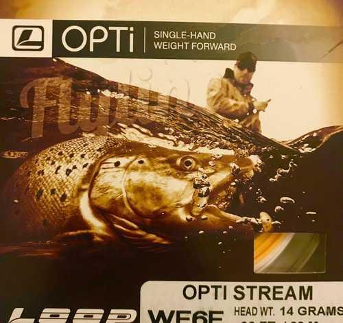 Нахлыстовый шнур Loop Opti Stream WF6F