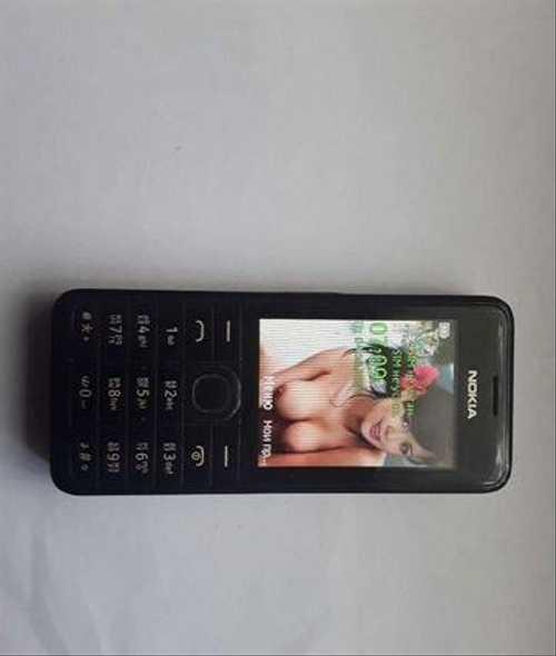 Nokia 301 3G dual sim