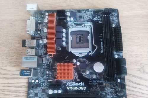 Материнская плата Asrock H110M-DGS