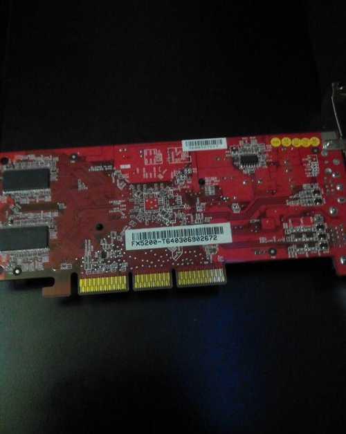 Видеокарта FX5200 AGP