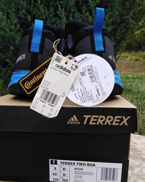 Кроссовки Adidas Terrex Two Boa
