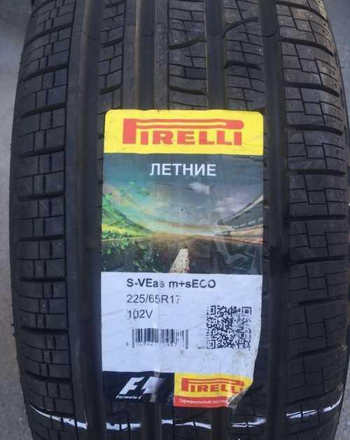 Pirelli scorpion 225 65 r17. Pirelli Scorpion Verde 225/65 r17.