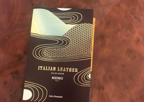 Пробник духов Memo Italian leather