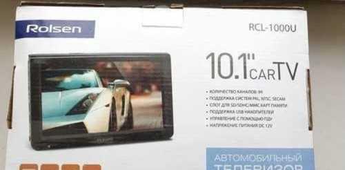 Автомобильный портативный телевизор rolsen RCL-100