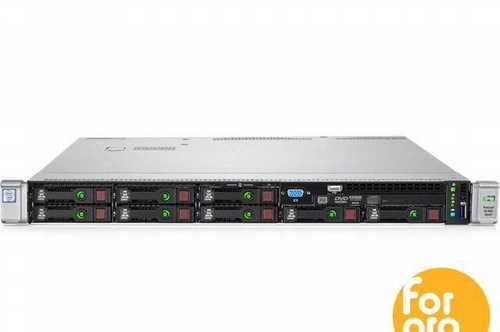 Сервер HP DL360 G9 8sff 2xE5-2630v3 384GB, B140i
