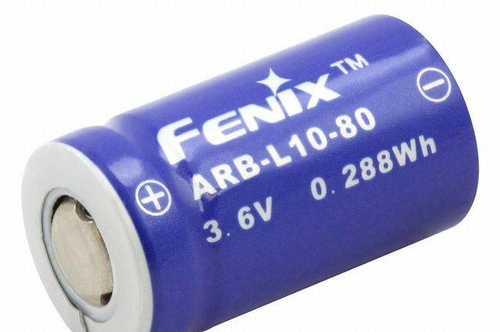 Литиевый аккумулятор Fenix ARB-L10-80 10180